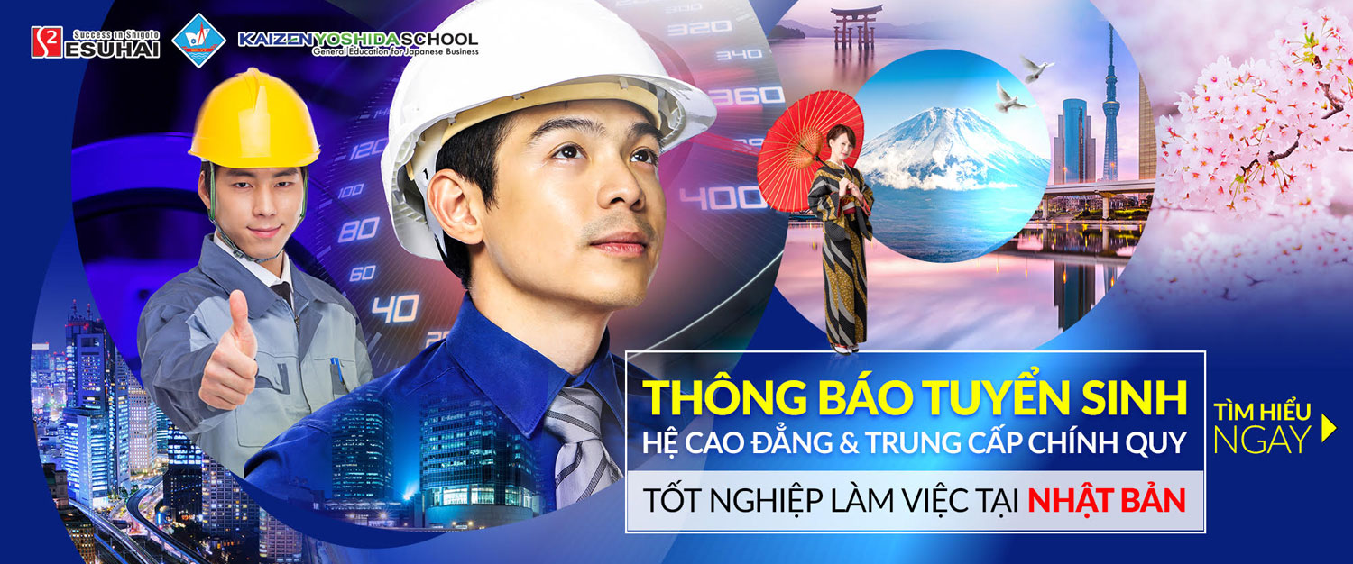 Trường Cao đẳng Kỹ thuật Công nghệ Bà Rịa - Vũng Tàu